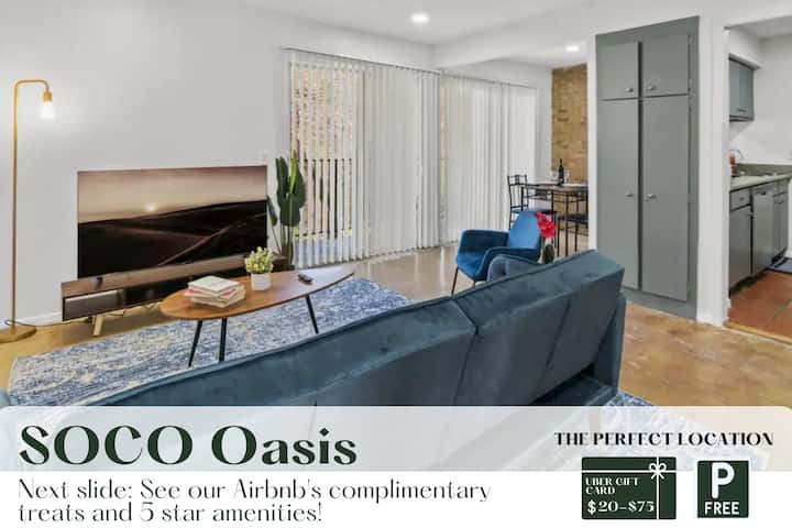 Soco Oasis | The Perfect Location | Free Pkg - Austin