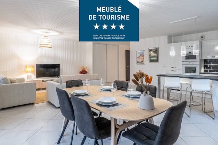 La Canopee D Annecy - Grand T3 - Terrasse - Garag - 안시