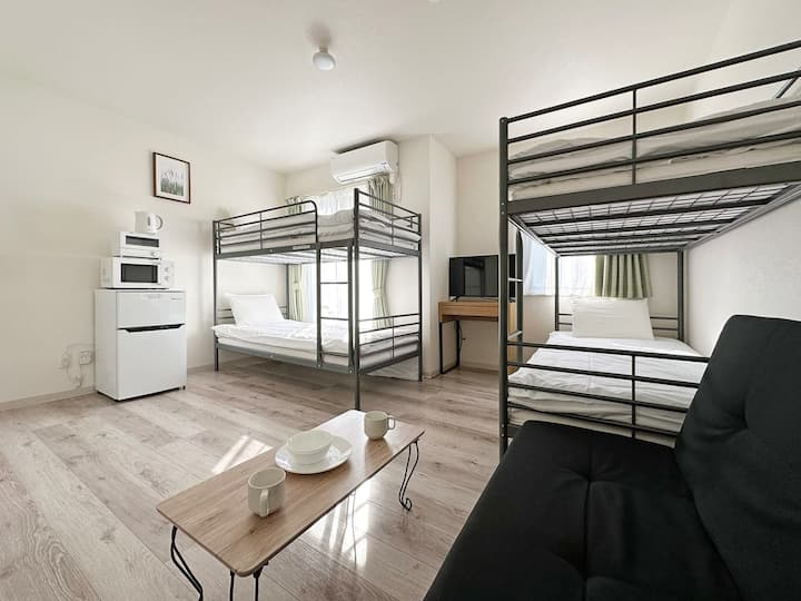 Attractive 1br Aptt For 4 People In Onomichi - Onomichi