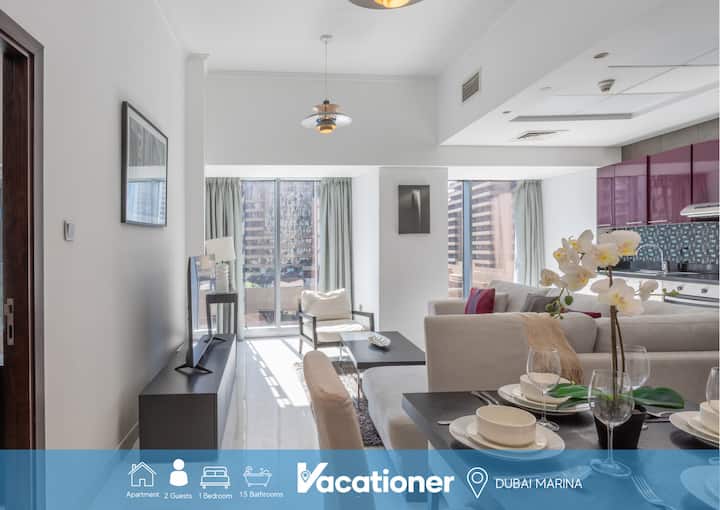 Cayan Tower - Charming One Bedroom - Dubai Marina