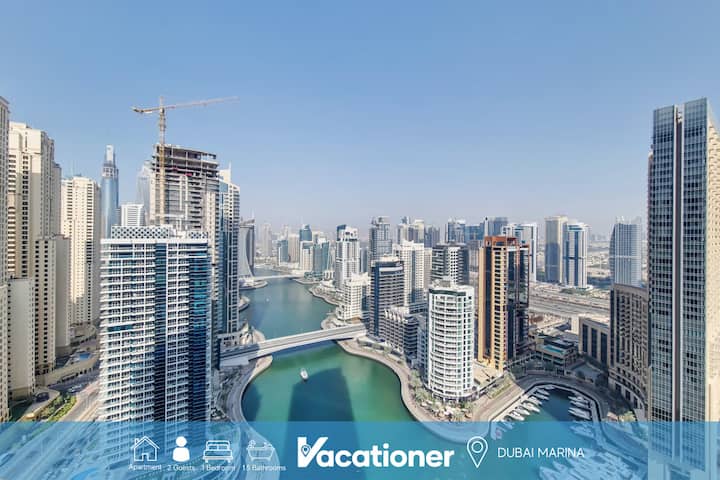 Bay Central - Exquisite One Bed With Marina Views - Dubai