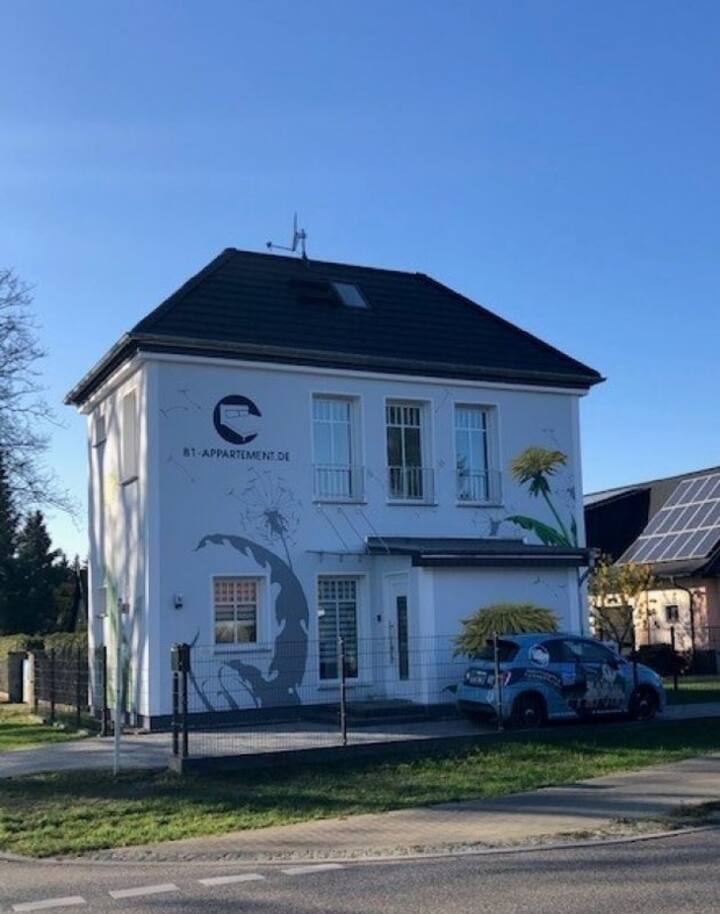 Trafohaus (151188) - Strausberg