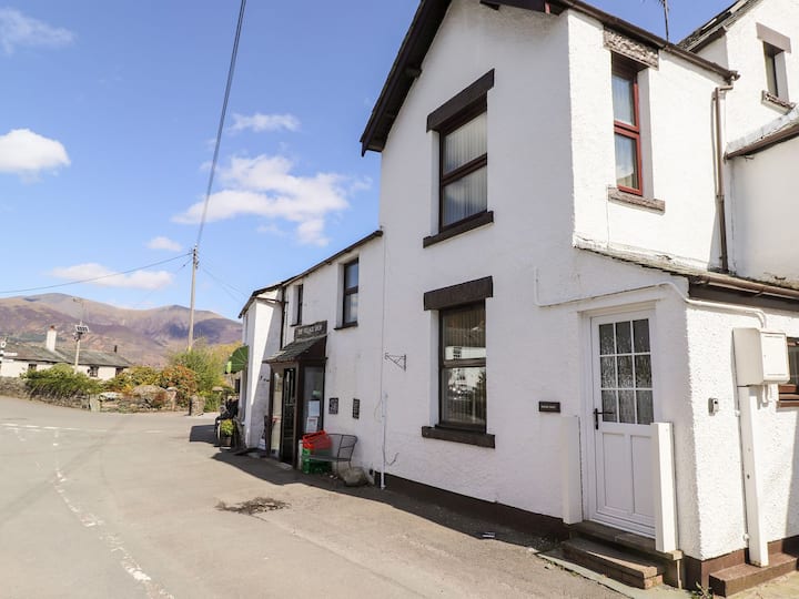 Holme Rigg - Borrowdale