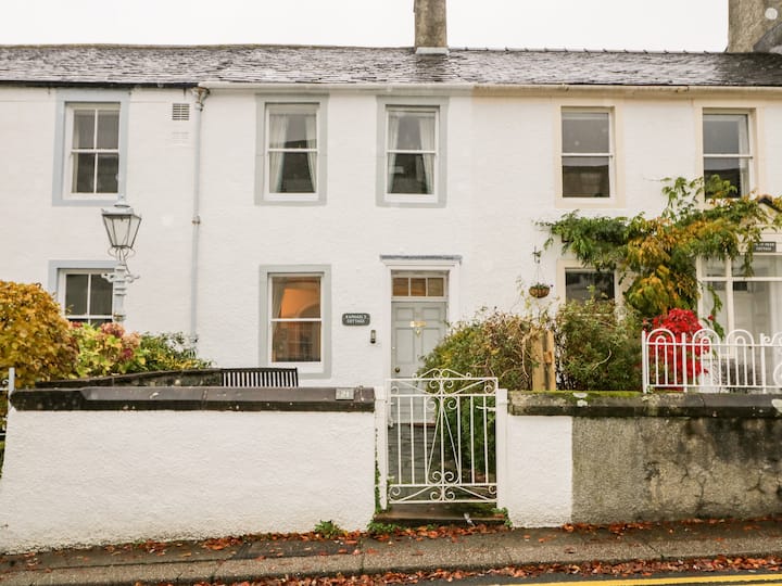 Raphael's Cottage - ケズィック