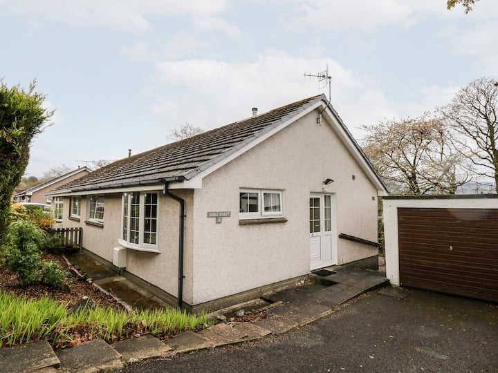 Noble Knott - Keswick