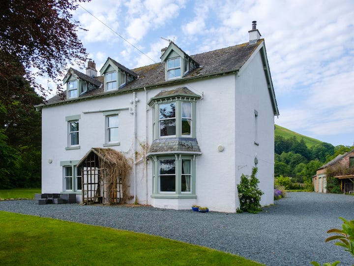 Swinside Lodge - ケズィック