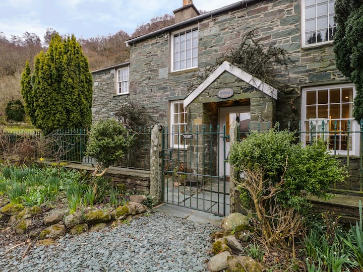 Coombe Cottage - Cockermouth