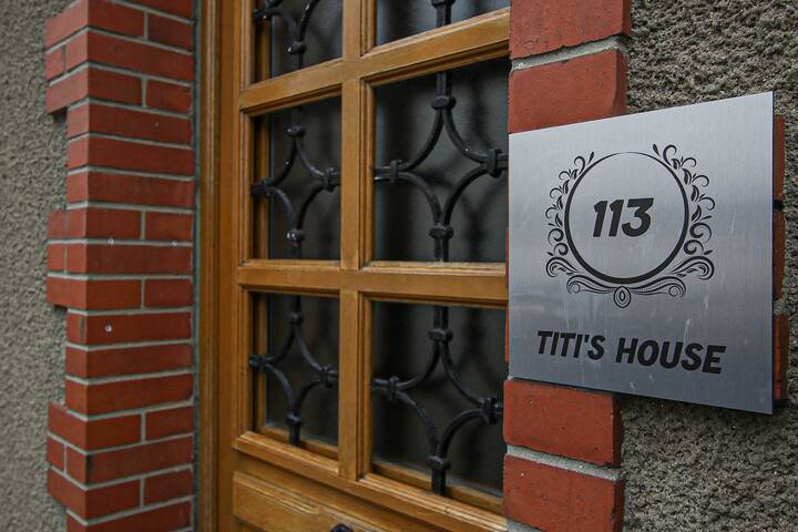 Titi's House Maison De Ville De Vacances - Grandcamp-Maisy
