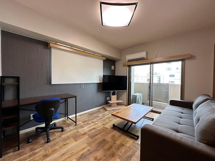 New 1br Apt Few Minutes Walk To Hondori District - Hiroshima, Japan