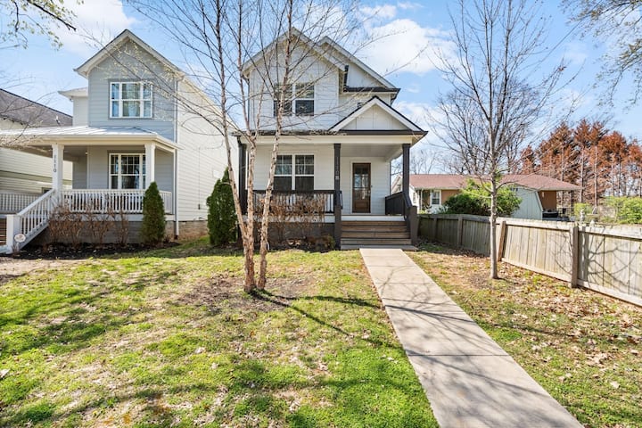 Patio Retreat -Sleeps 12 - East Nash Style! - Nashville, TN