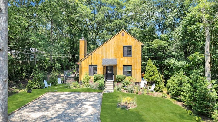 3br/3ba: East Hampton, Bbq, Close To Beaches - The Hamptons, NY