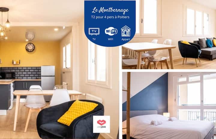 Le Montbernage - Très Bel Appartement Moderne - 푸아티에