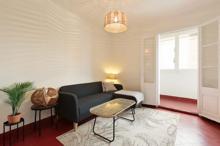 Ea Sagrada Familia Vi - La Barceloneta