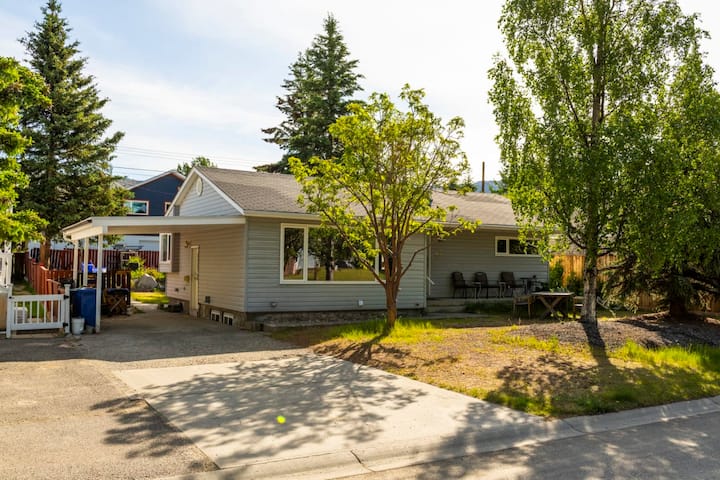 Nn - The Burrow #2 - Riverdale 2-bed 1-bath - Whitehorse