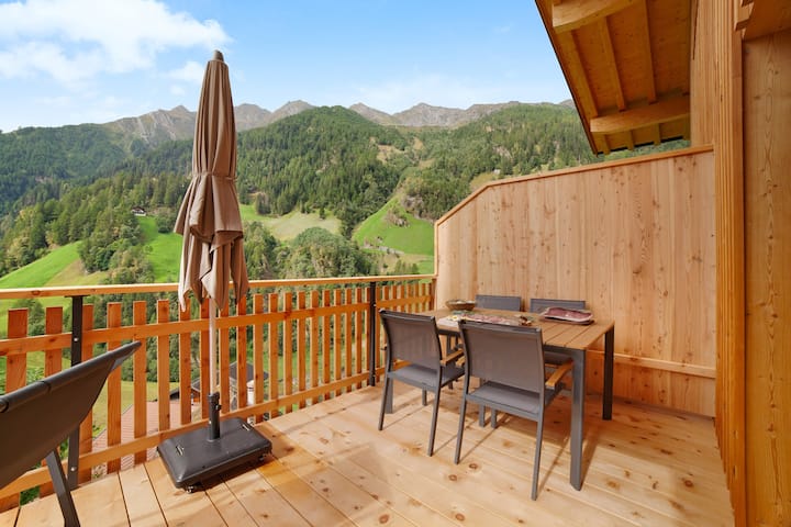 Herrischner Apartement 2 - Plan