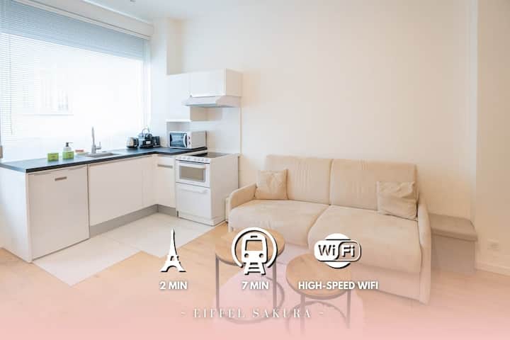 T2 Proche Tour Eiffel, Métro & Rer | Eiffel Sakura - Paris