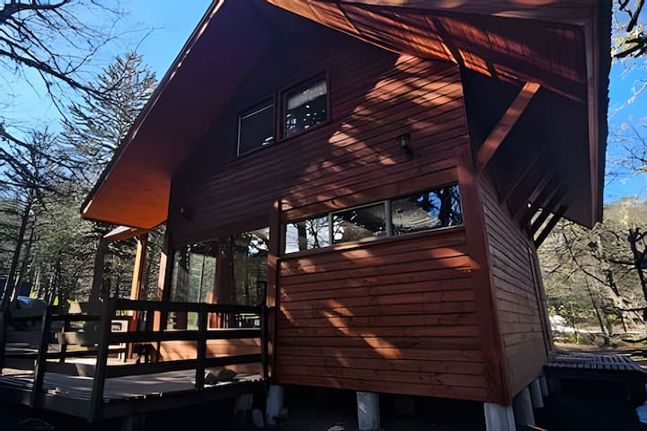 Oceana Suites: Sierra Nevada, Malalcahuello. - Lonquimay