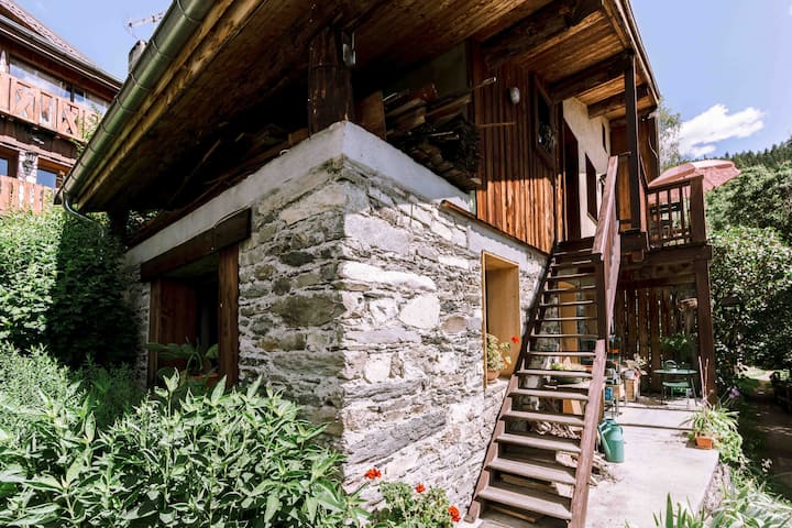 Chalet Cosy - Bourg-Saint-Maurice