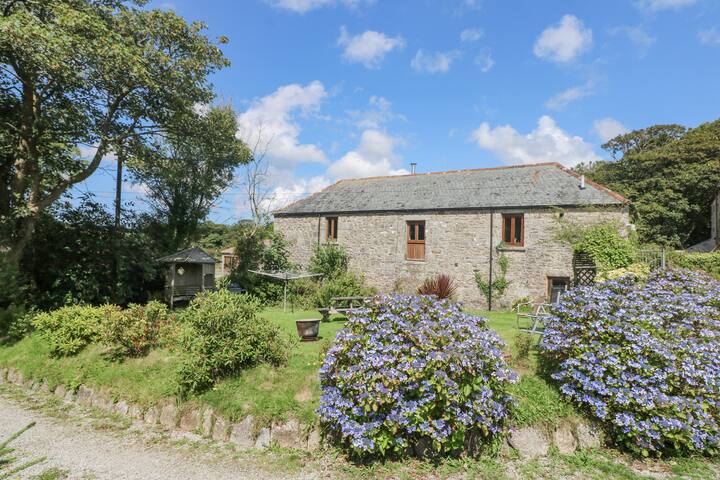 Mill - Helston