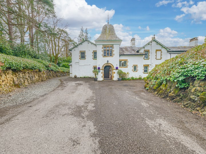 The Oaks - Windermere, UK