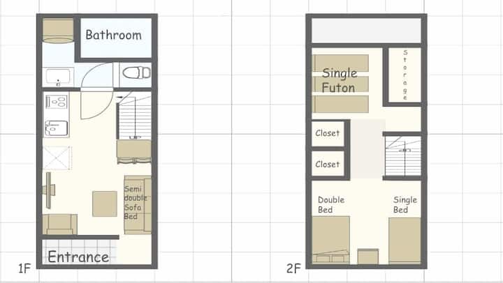 Close To Ikebukuro & Wb Studio Tour, Max6 | House - Ikebukuro