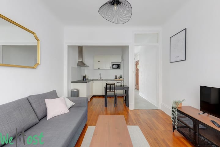 Charmant T2 Entièrement Rénové - Métro Charpennes - ibis budget Lyon Villeurbanne