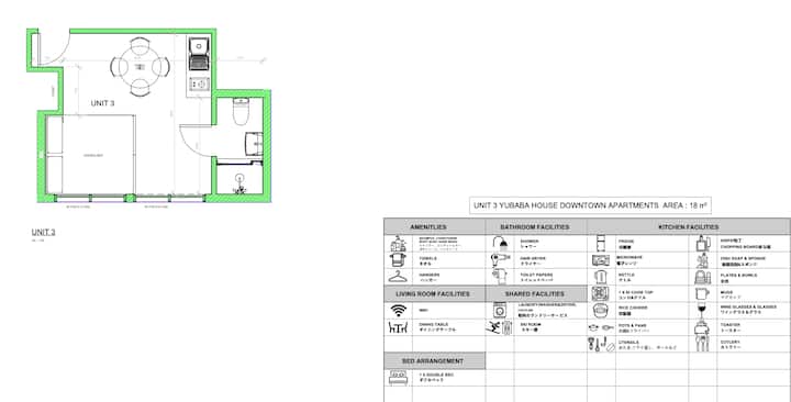 Yubaba House Unit 3 Nozawa Downtown Apartments - Iiyama