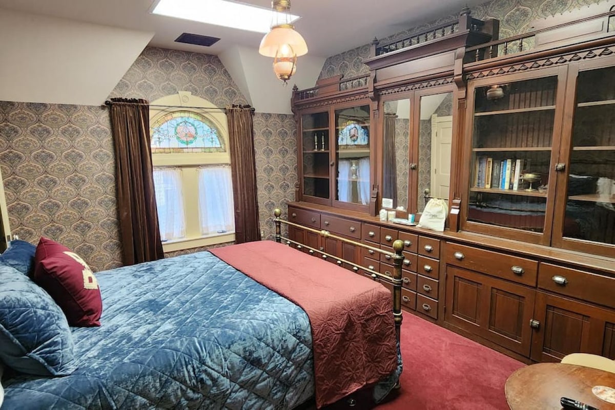 Das blaue Zimmer im Feitshans-Haus - Häuser zur Miete in Springfield ...