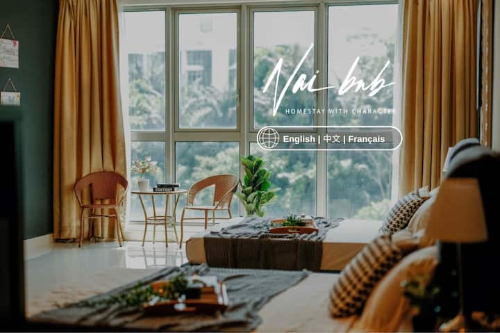 Beauty In The Nature - Cheras