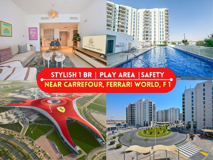 F1 Yas 1br Near Parks And Canal Walk - Abu Dhabi