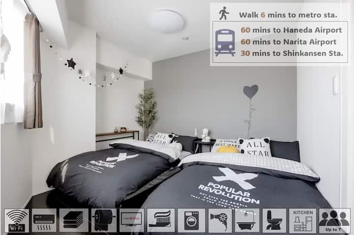 Near Asakusa/rent Bike/5mins Walk To Stn/3～4p - Asakusa