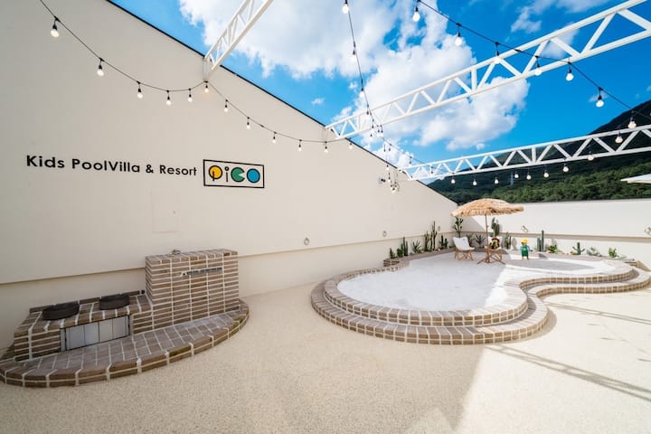 #키즈풀 #아쿠아리움 #어린이대공원 바오밥숲 3 - Busan