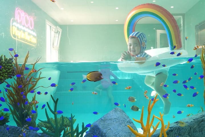 #키즈풀 #아쿠아리움 #어린이대공원 켈프숲 5 - Busan