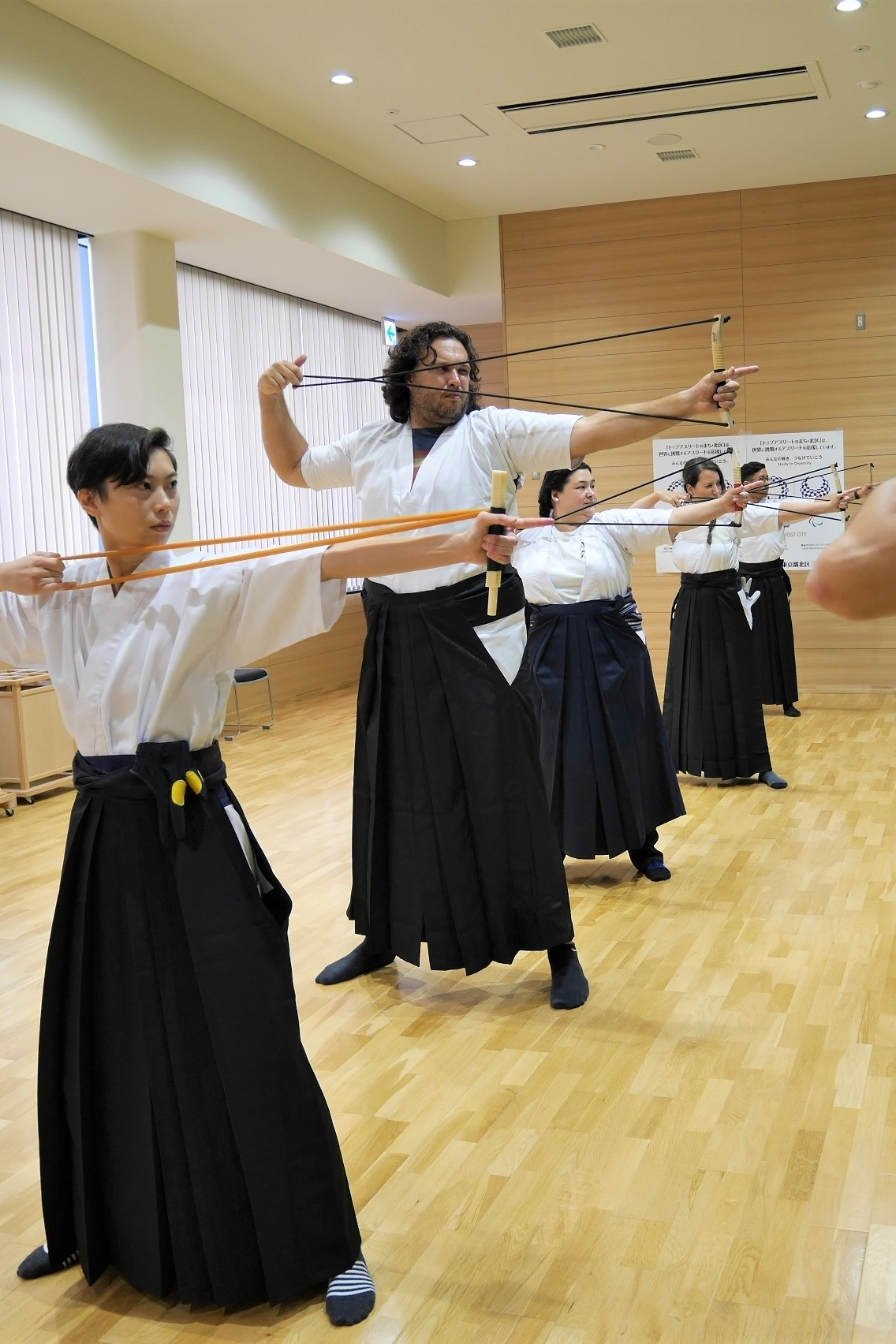 Kyudo: il tiro con l'arco giapponese - Airbnb