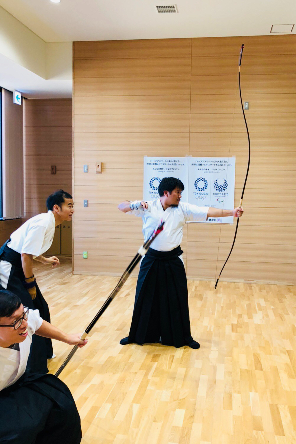 Kyudo: il tiro con l'arco giapponese - Airbnb