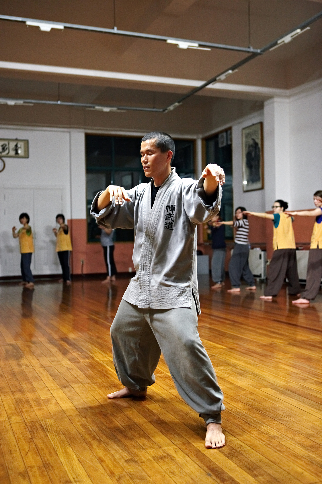 Sunmudo(Seon-Moo-Do) wakes up mind and body with moving meditation. Sun ...